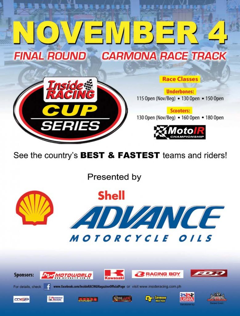 InsideRACING IR Cup Series