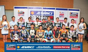 InsideRACING 2014 Shell Advance MotoIR Championship Presented by Honda ...