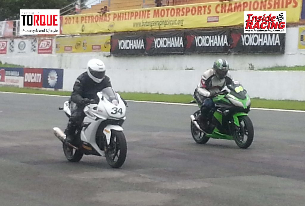 InsideRACING insideracing.com.ph – First Kawasaki Ninja Cup ...