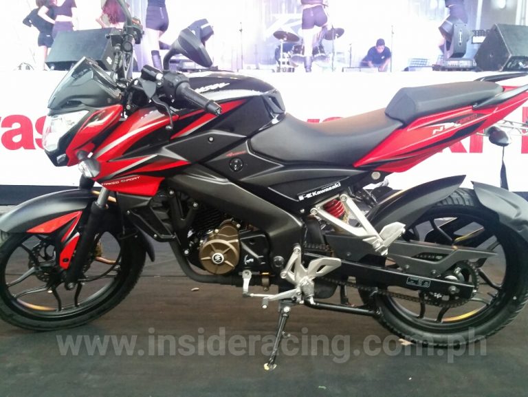 IR Update: New Kawasaki Rouser NS150 - InsideRACING