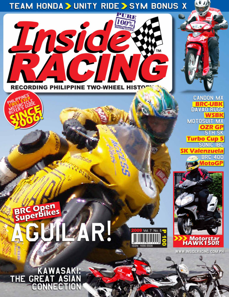 InsideRACING 2009 Motorstar Hawk 150R Ride Review: New Personality