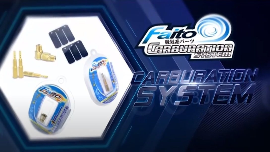 InsideRACING FAITO Racing Performs