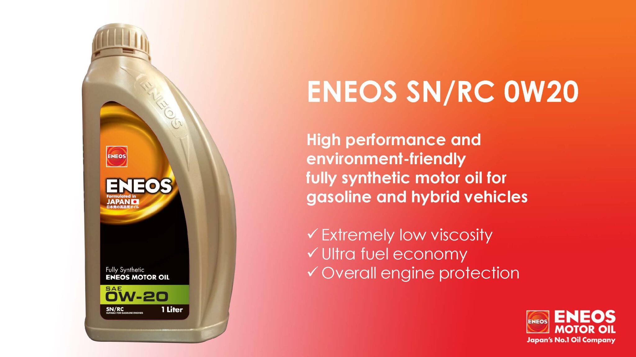 InsideRACING ENEOS Motor Oil unveils complete product line up for cars ...