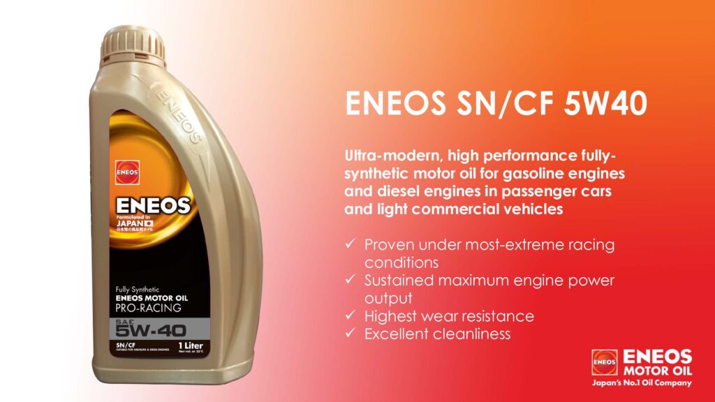 InsideRACING ENEOS Motor Oil unveils complete product line up for cars ...