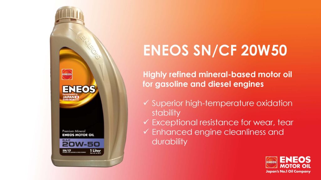 InsideRACING ENEOS Motor Oil unveils complete product line up for cars ...