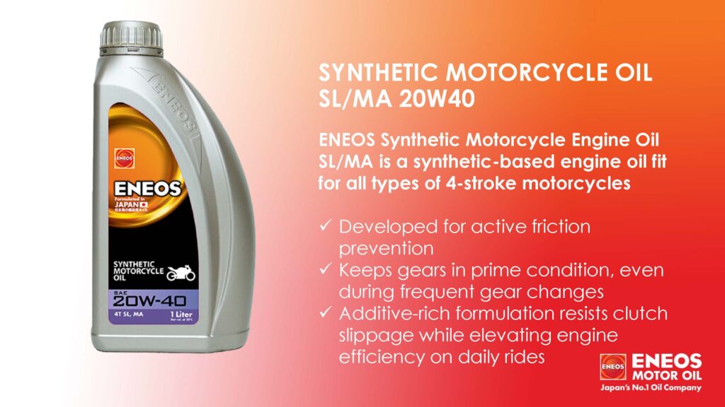InsideRACING ENEOS Motor Oil unveils complete product line up for cars ...