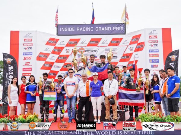 InsideRACING Historic First FIM Asia Cup of Road Racing in the ...