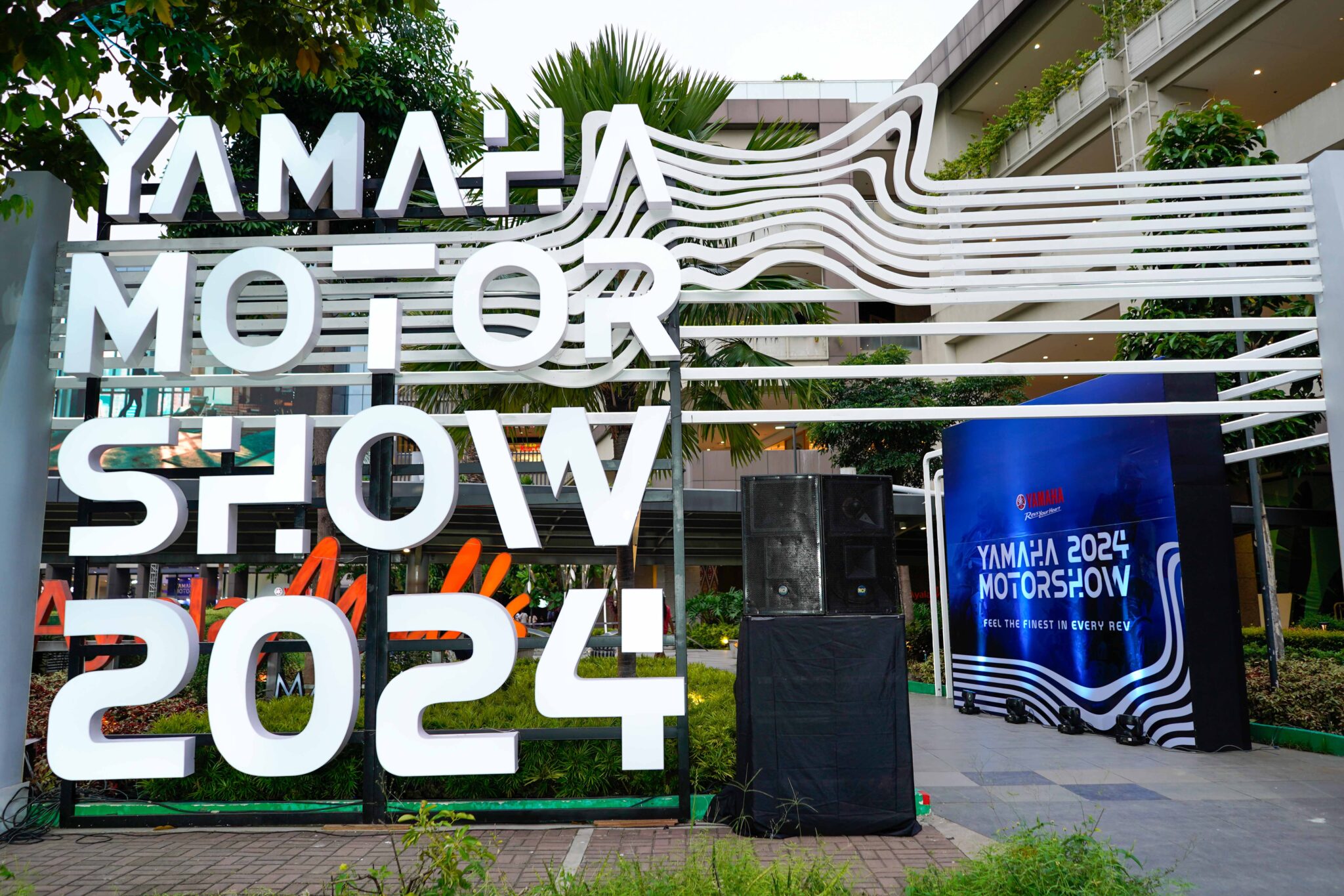 InsideRACING The Yamaha Night of Sport Machines: Premium Power in Motion