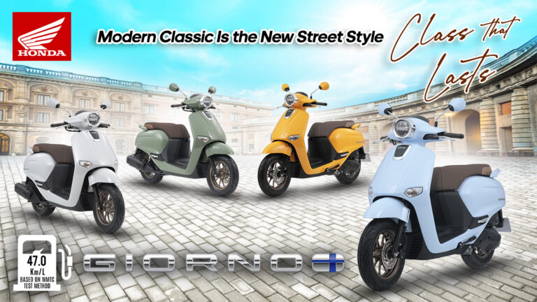 InsideRACING JVT SKYDRIVE